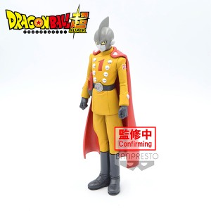 DBS - GAMMA 1 DB HERO - 22CM